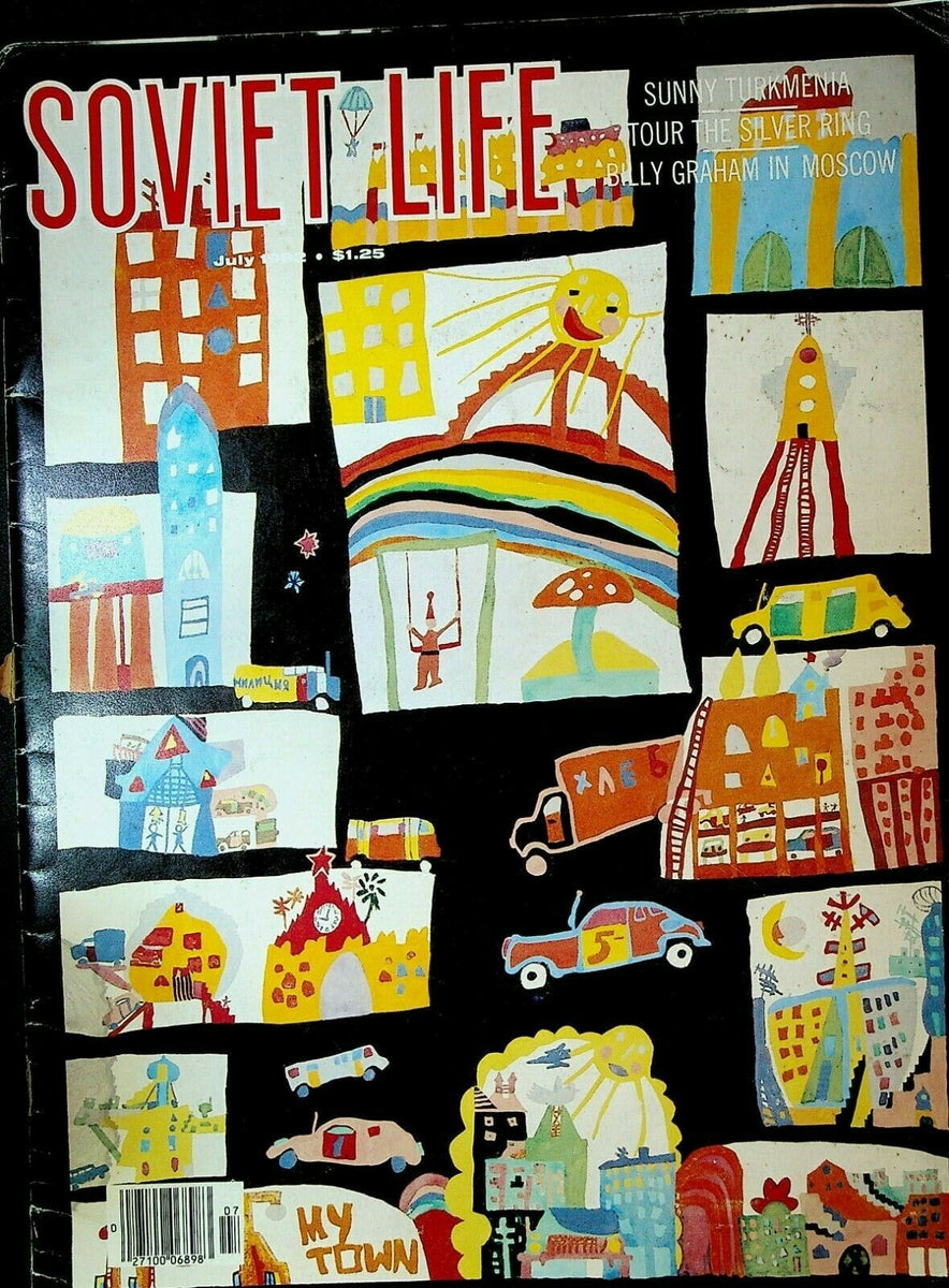 Soviet Life Magazine July 1982 Billy Graham Anatoli Efros Nikolai Fesh ...