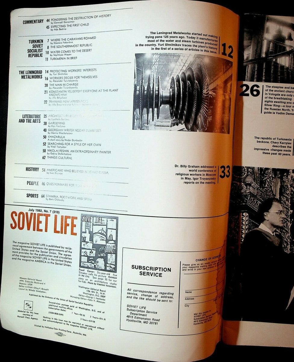 Soviet Life Magazine July 1982 Billy Graham Anatoli Efros Nikolai Fesh ...
