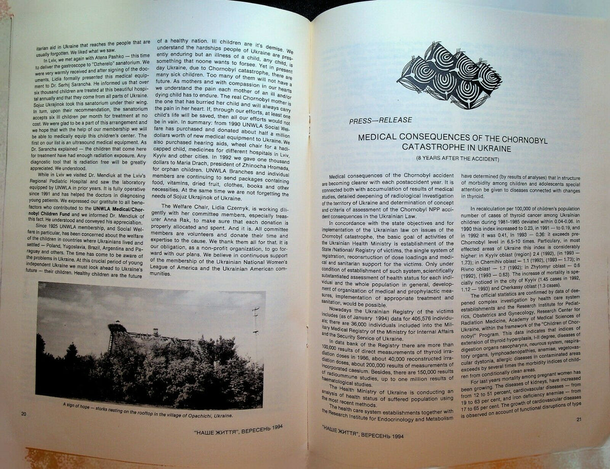 Our Life Magazine August 1994 Chernobyl Accident Medical Consequences ...